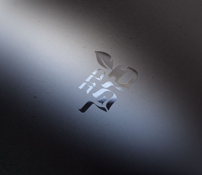 ktav-sofer-Logo-Brand-Mockup-Presentation - Timnati Web Design